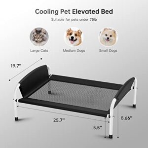 Cooling Elevated Dog Bed, Raised Dog Bed for Medium Size Dog, Chew Proof Dog Cot with No-Slip Feet, Washable Breathable Mesh, Easy Clean, Portable, for Indoor or Outdoor Black