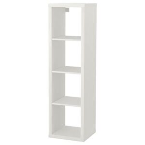 ikea bookcase, white 22210.201126.818, 15 3/4x11x79 1/2 “