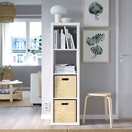 IKEA Bookcase, White 22210.201126.818, 15 3/4x11x79 1/2 "