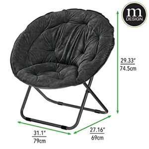 mDesign Urban Papasan Folding Moon Chair - Large Saucer UFO Chair with Collapsible Metal Frame - Fuzzy Foldable Dish Seat for Home Office, Living Room, Dorm Room, and Bedroom - Black