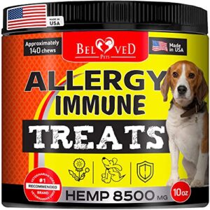 dog anti itch & allergy relief chews – dry itchy skin & hot spot treatment with probiotic, omega 3 oil, hemp – immune supplement & seasonal allergies medicine for dogs, puppy – 140 bites made in usa