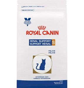 royal canin feline renal support s dry (3 lb)