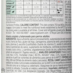 Royal Canin Veterinary Diet Canine Glycobalance In Gel Canned Dog Food, 13.4 oz, Pack of 24