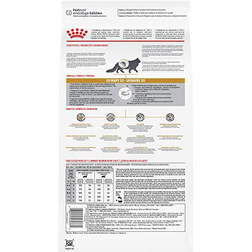 Royal Canin Feline Urinary SO Dry Cat Food, 17.6 lb