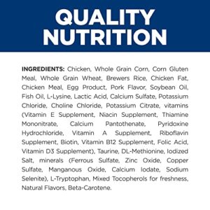 Hill's Prescription Diet c/d Multicare Urinary Care with Chicken Dry Cat Food, Veterinary Diet, 8.5 lb. Bag (Packaging May Vary)