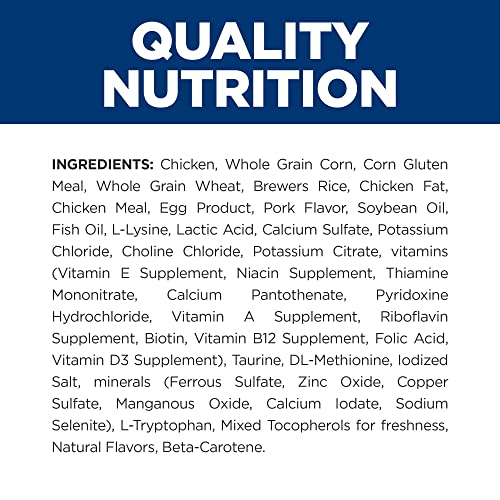 Hill's Prescription Diet c/d Multicare Urinary Care with Chicken Dry Cat Food, Veterinary Diet, 8.5 lb. Bag (Packaging May Vary)