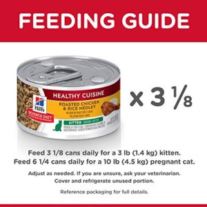 Hill's Science Diet Wet Cat Food, Kitten, Healthy Cuisine, Roasted Chicken & Rice Recipe, 2.8 oz Cans, 24-pack