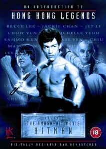 an introduction to hong kong legends (includes jet li’s hitman) [dvd]