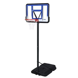 lifetime 1270 pro court portable basketball system, 42 inch backboard,black