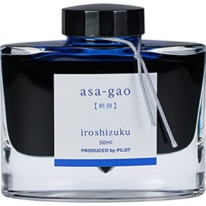 pilot iroshizuku bottled fountain pen ink, asa-gao, morning glory (dark blue) 50ml bottle (69203), vivid purplish blue