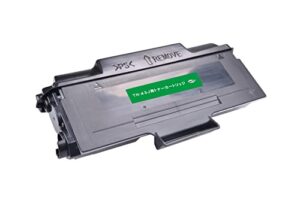 mytoner brother compatible toner tn-43j black