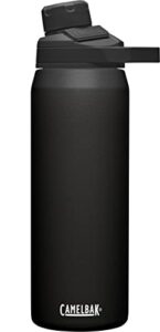 camelbak chute mag 25 oz vacuum insulated stainless steel water bottle, black