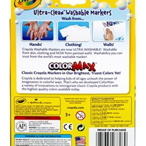 Crayola 8 Ct Broad Line Washable Markers