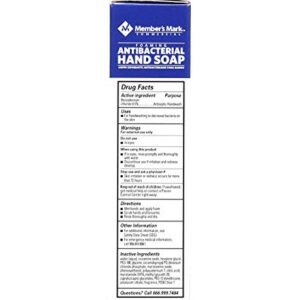 Members Mark Antibacterial Hand Soap 2 Pack Net 67.6 Oz