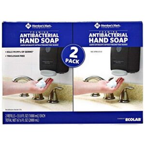 Members Mark Antibacterial Hand Soap 2 Pack Net 67.6 Oz