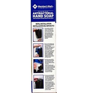 Members Mark Antibacterial Hand Soap 2 Pack Net 67.6 Oz