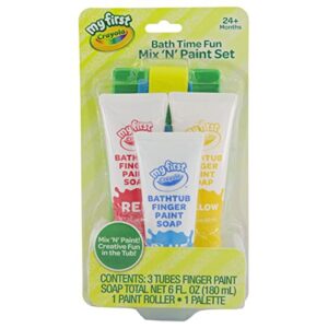 crayola bath tub brush & finger paint soap set