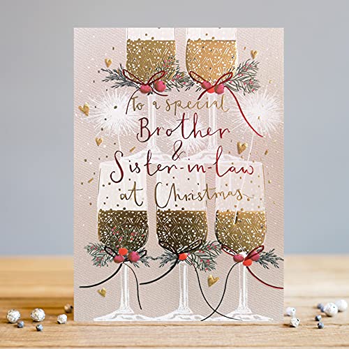 Brother & Sister-In-Law Christmas Greeting Card Blank Inside