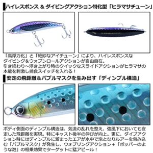 Daiwa Saltiga Rafried 160F Hiramasa Tune Adeltobio Lure 6.3 inches (160 mm)