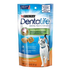 purina dentalife dental treats for cats tasty chicken, 1.8 ounce (pack of 10)