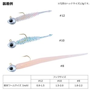 Daiwa Gekkabijin Ajing Jig Head, 0.06 oz (1.5 g), #10