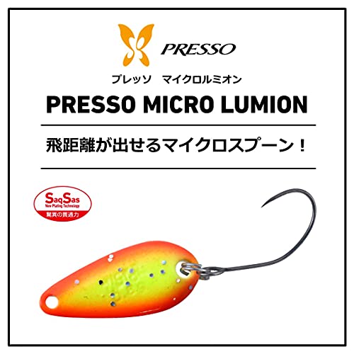 Daiwa Presso Micro Lumion, 0.03 oz (0.8 g), Blue Grotta