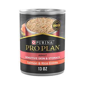 purina pro plan sensitive skin and stomach dog food pate, sensitive skin and stomach salmon and rice entree – (12) 13 oz. cans