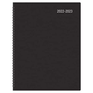 office depot® brand weekly/monthly academic planner, vertical format, 8″ x 11″, 30% recycled, black, july 2022 to august