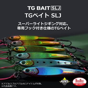 Daiwa TG Bait SLJ80F Tungsten Jig, Real Sardine