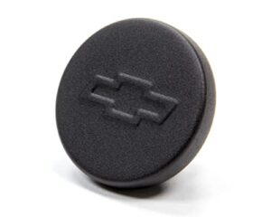 proform push-in filler cap