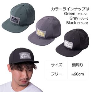 Velcro Patch Cap Gray