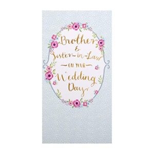 wedding congratulations card for brother and sister-in-law from hallmark – large slim design