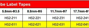 1PCS IDIK HSe-211 Heat Shrink Tube for Brother HS2-211 Black on White 5.8mm Label Tapes Compatible for Brother P-Touch Label Printer