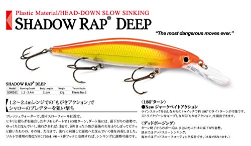 Rapala Shadow Rap Deep 11 Bone Lure, Multicolor, one Size, SDRD11BN