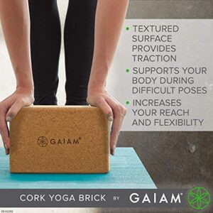 Gaiam Cork Yoga Brick