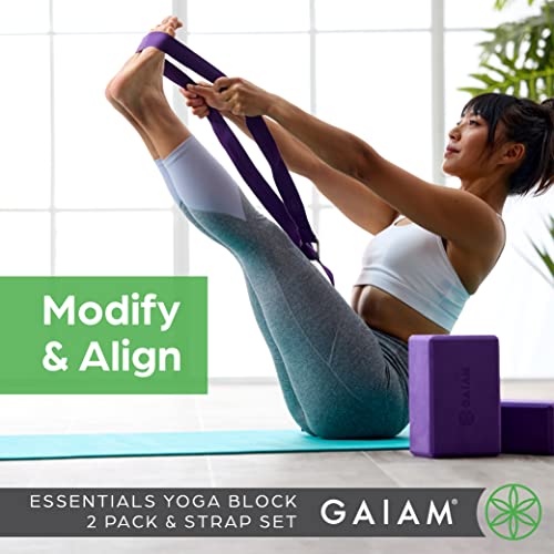 Gaiam Essentials Yoga Block 2 Pack & Yoga Strap Set, Deep Purple, 9" W x 6" H x 4" D