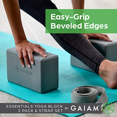 Gaiam Essentials Yoga Block 2 Pack & Yoga Strap Set, Deep Purple, 9" W x 6" H x 4" D