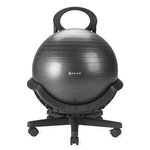 gaiam ultimate balance ball chair – premium exercise stability yoga ball ergonomic chair for home and office desk with reinforced base, air pump, exercise guide, black