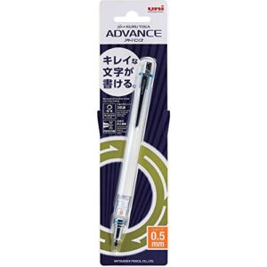 uni Kuru Toga Advance - Auto Lead Rotating Mechanical Pencil, 0.5mm (White)