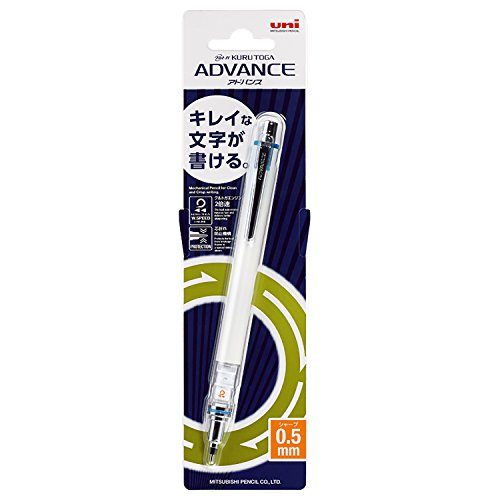 uni Kuru Toga Advance - Auto Lead Rotating Mechanical Pencil, 0.5mm (White)