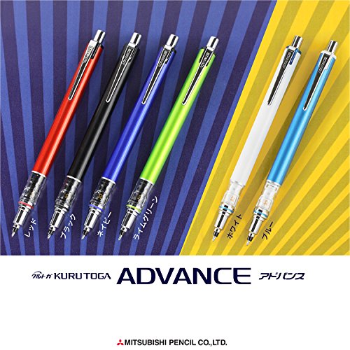 uni Kuru Toga Advance - Auto Lead Rotating Mechanical Pencil, 0.5mm (White)