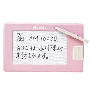 pilot jikki memo le pink (japan import)