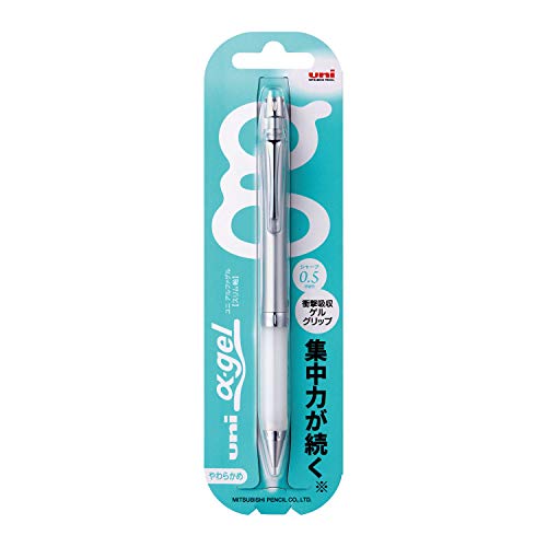 uni Alpha-Gel Mechanical Pencil 0.5mm, White (M5807GG1P.1)