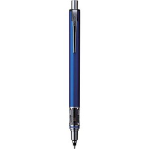 uni kuru toga advance – auto lead rotating mechanical pencil, 0.5mm (navy)