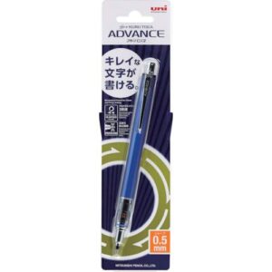 uni Kuru Toga Advance - Auto Lead Rotating Mechanical Pencil, 0.5mm (Navy)