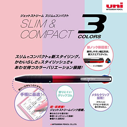 Uni Jetstream Slim Compact, 3 Colors Ballpoint Pen (Black, Red, Blue) 0.5mm, Bordeaux Body (SXE3JSS05.65)