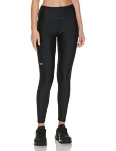 under armour women hg armour hirise leg, super-light sports leggings for women, comfortable and breathable workout leggings