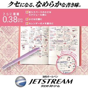 Uni Jetstream Slim Compact, 3 Colors Ballpoint Pen (Black, Red, Blue) 0.38mm, Lavender Body (SXE3JSS38.34)