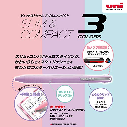 Uni Jetstream Slim Compact, 3 Colors Ballpoint Pen (Black, Red, Blue) 0.38mm, Lavender Body (SXE3JSS38.34)