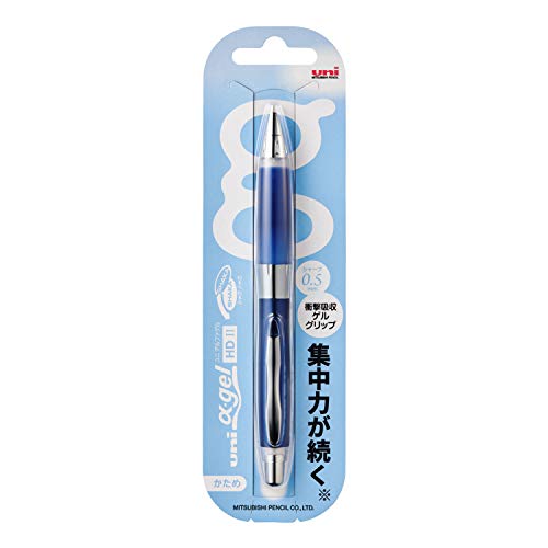 uni Alpha-Gel Shaker 0.5mm Mechanical Pencil with Firm Grip, Navy (M5619GG1P.9)